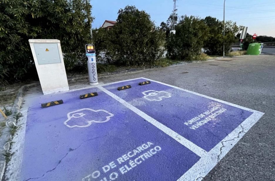NUESTRA ESTACIÓN DE SERVICIO REPSOL EL VACAR – Atenoil